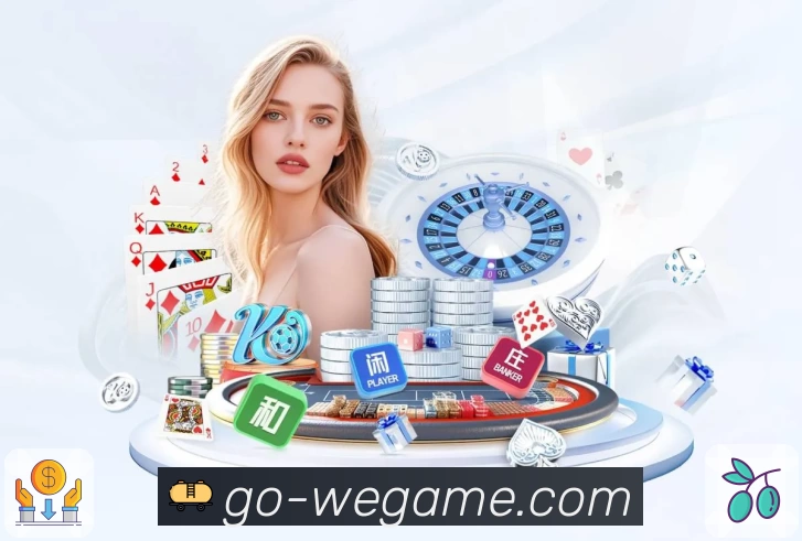 wegame官网 - 官方正版赛事与娱乐聚合平台